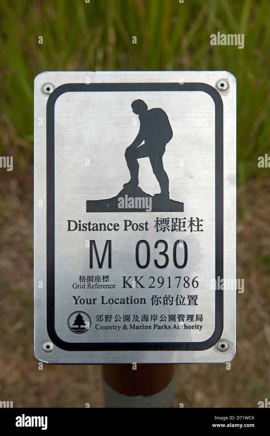 Distance post on the Tai Long Wan Hiking Trail, Sai Kung Country Park ...