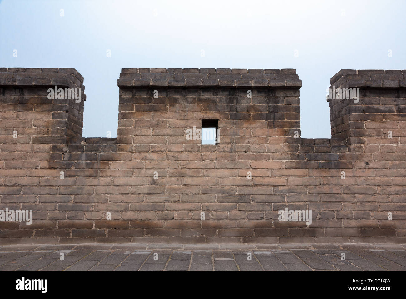 Chinese city wall hi-res stock photography and images - Alamy