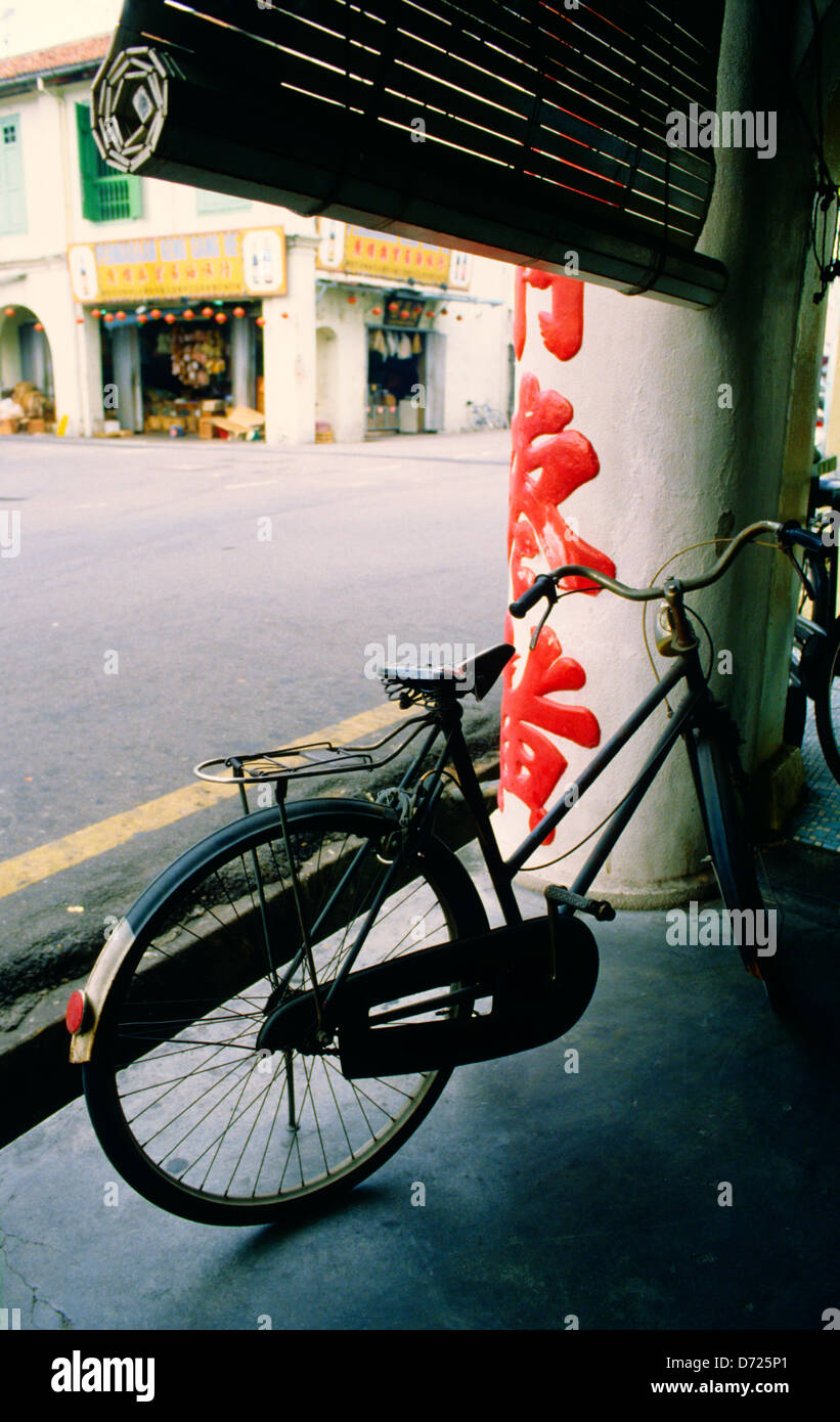 Peninsula of malacca hi-res stock photography and images - Alamy