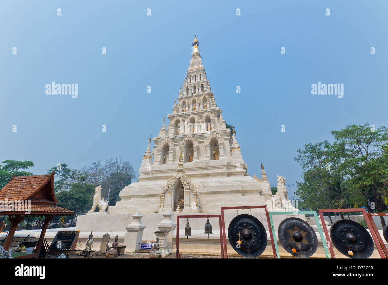 Kum triangle hi-res stock photography and images - Alamy
