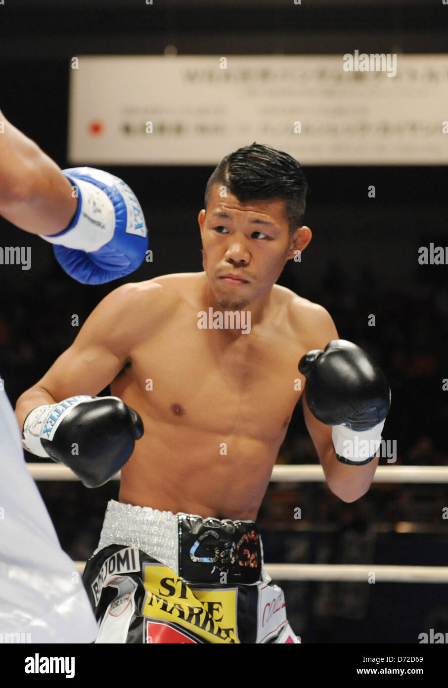 Koki Kameda (JPN), APRIL 7, 2013 - Boxing : Koki Kameda of Japan during ...