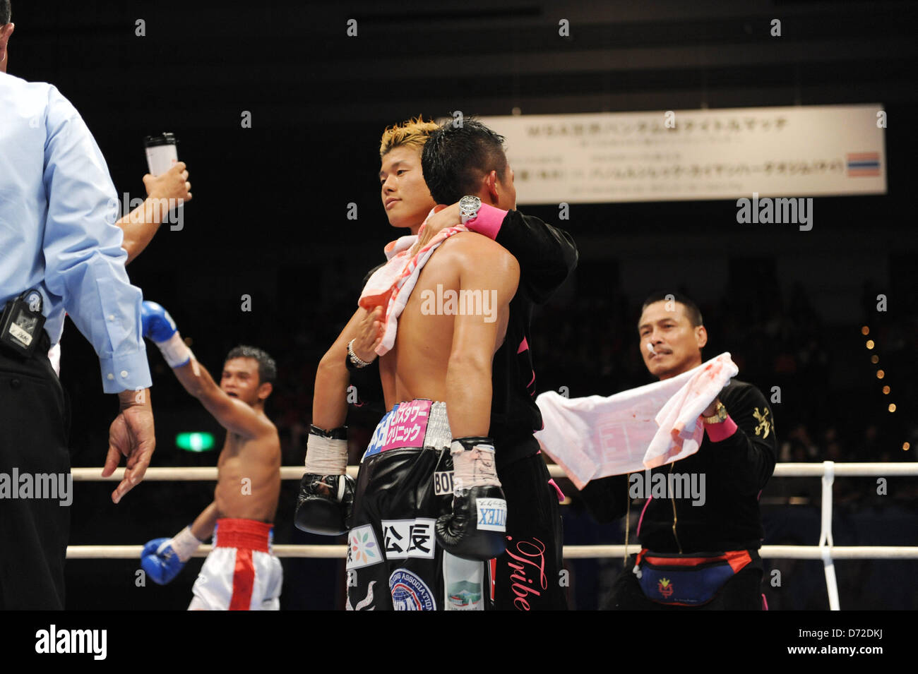Koki Kameda (JPN), Tomoki Kameda, APRIL 7, 2013 - Boxing : Koki Kameda ...