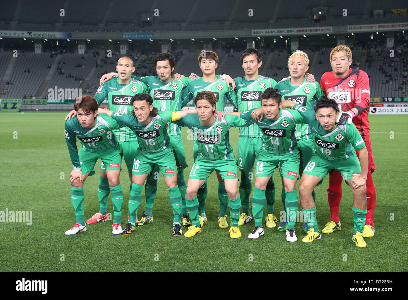 Tokyo Verdy team group line-up, APRIL 17, 2013 - Football / Soccer ...