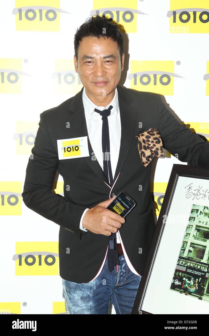 Simon Yam