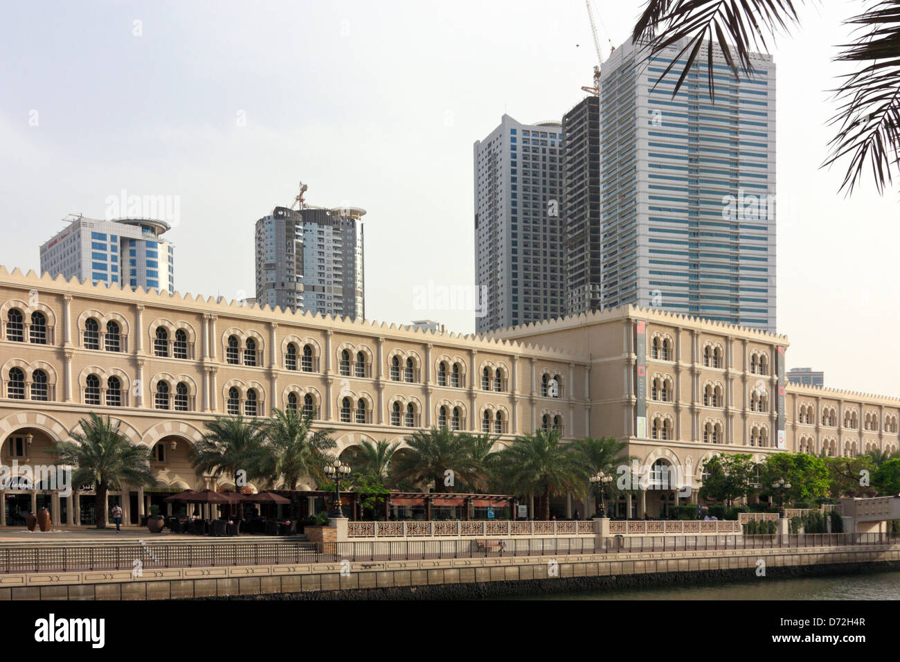 Al Qasbah Area in Sharjah, United Arab Emirates, UAE Stock Photo - Alamy