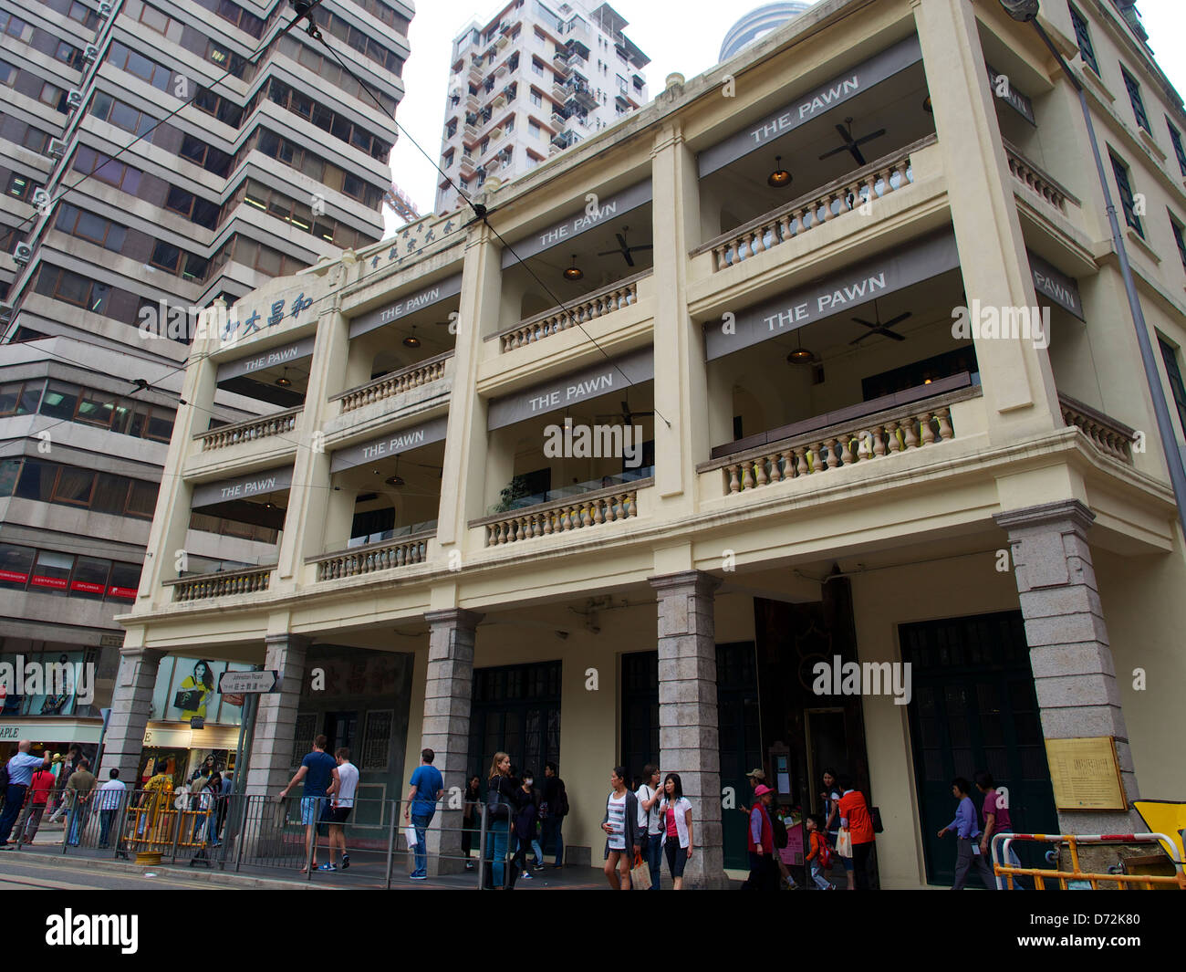This historic 1888 building, formerly housing a Chinese pawn shop among ...