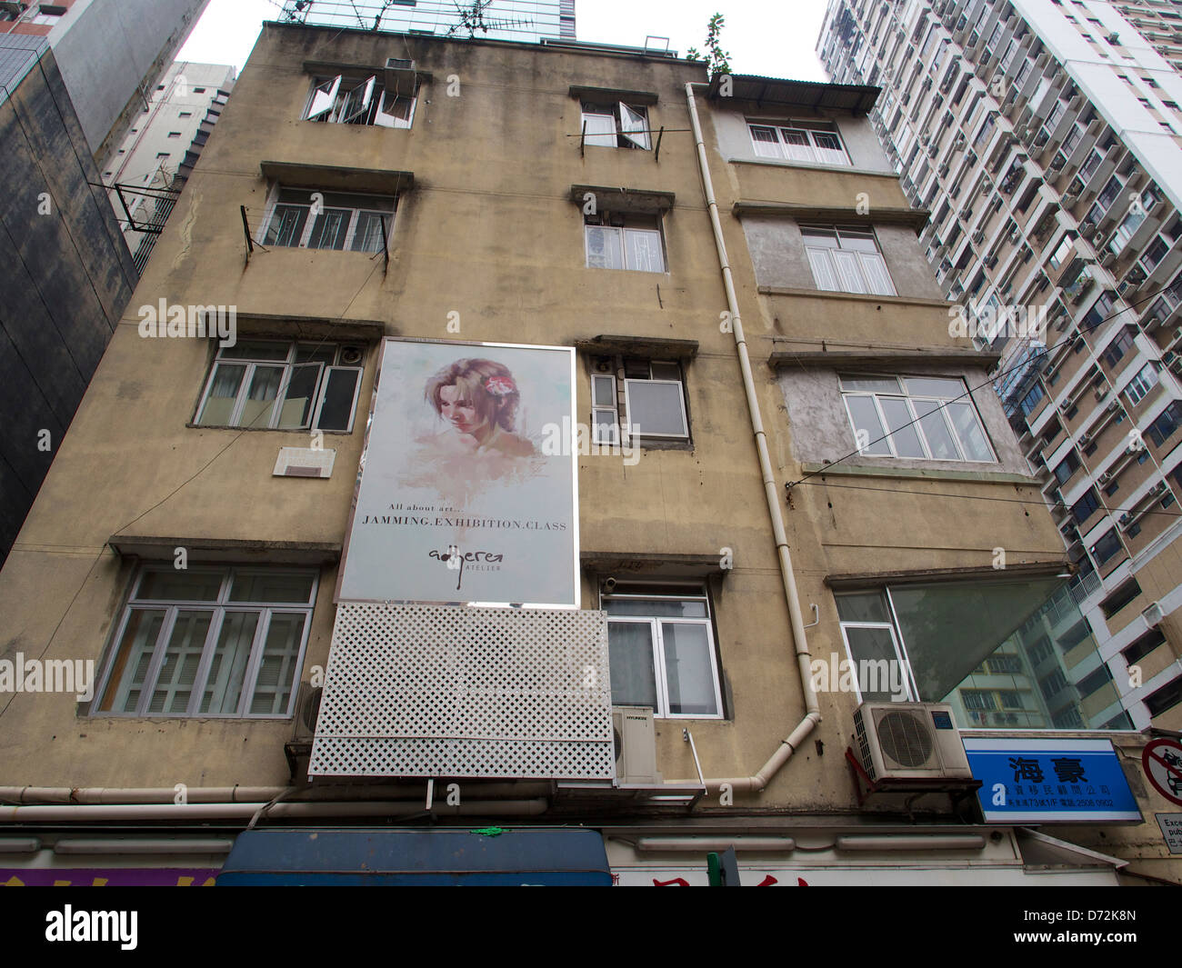 Poster for an art exhibition on a old residential building in North ...