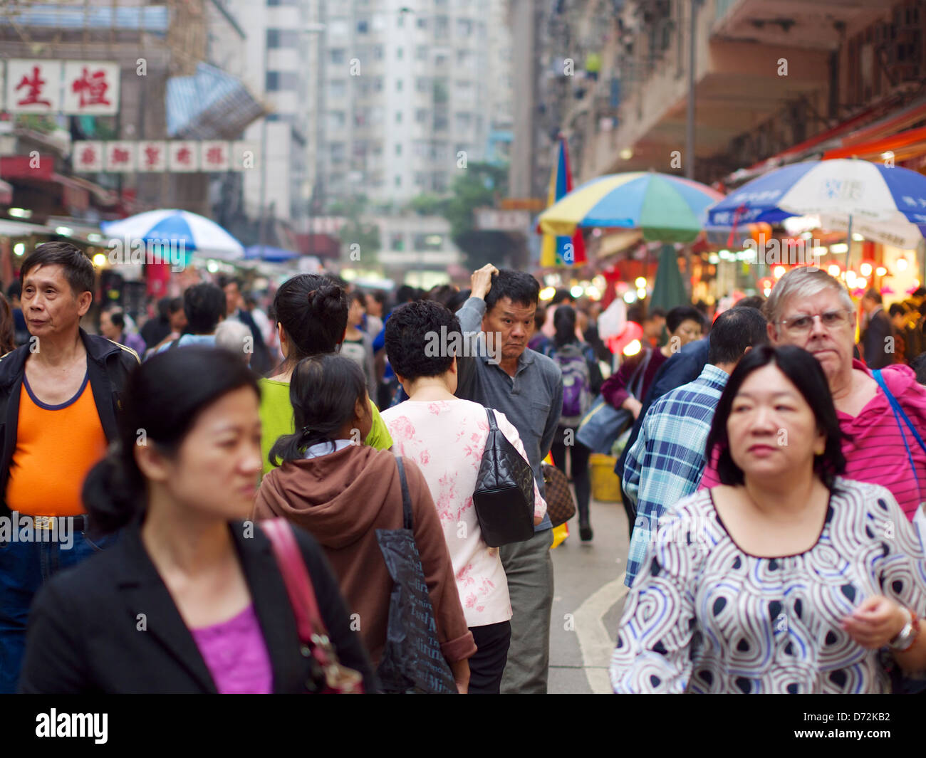 Saturday afternoon crowd hi-res stock photography and images - Alamy