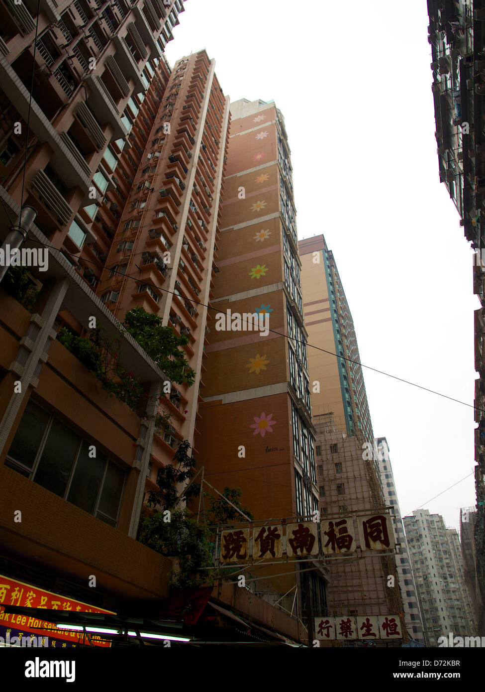 Decoration building architecture hi-res stock photography and images ...