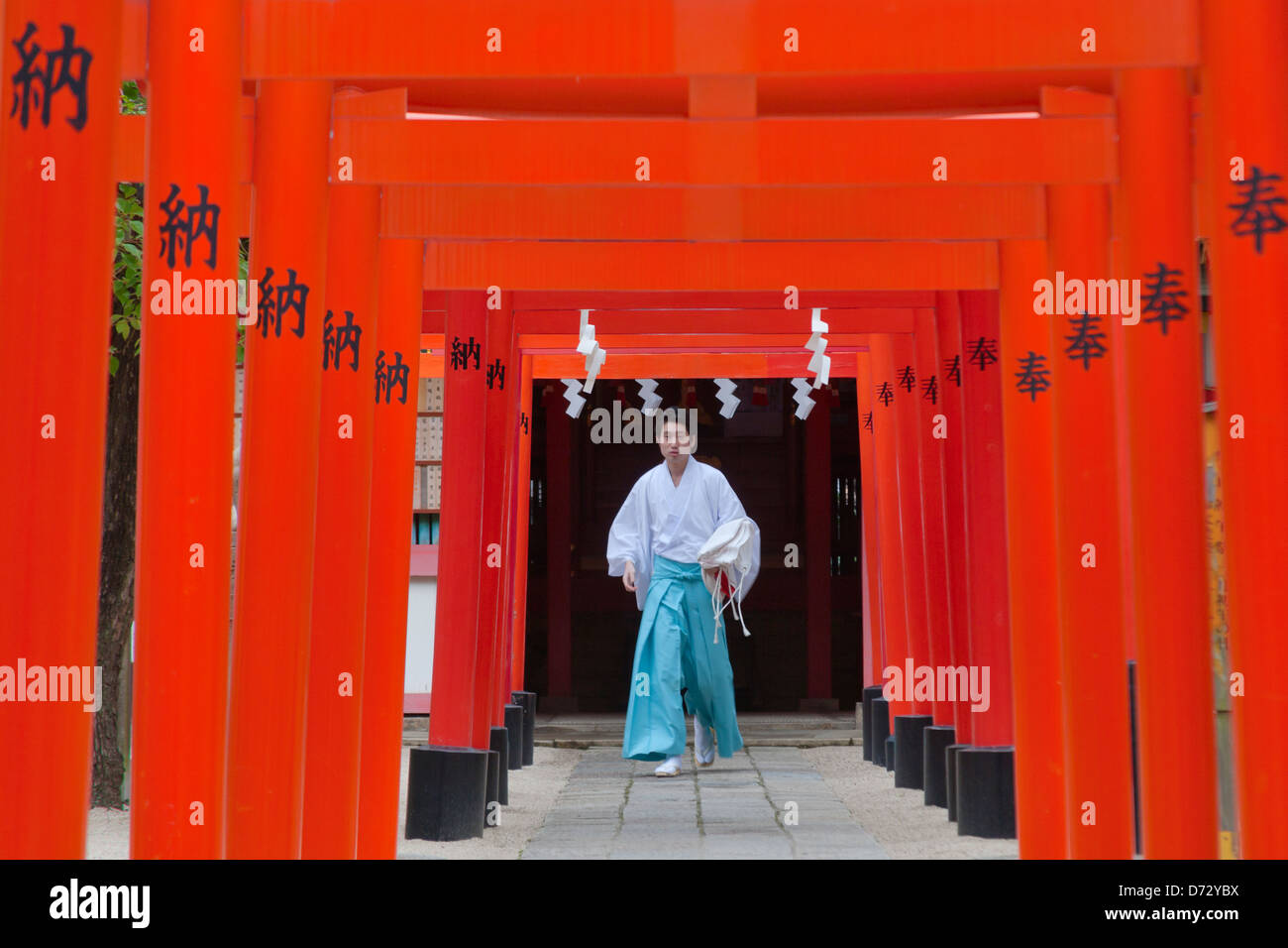 Nagata clothing hi-res stock photography and images - Alamy