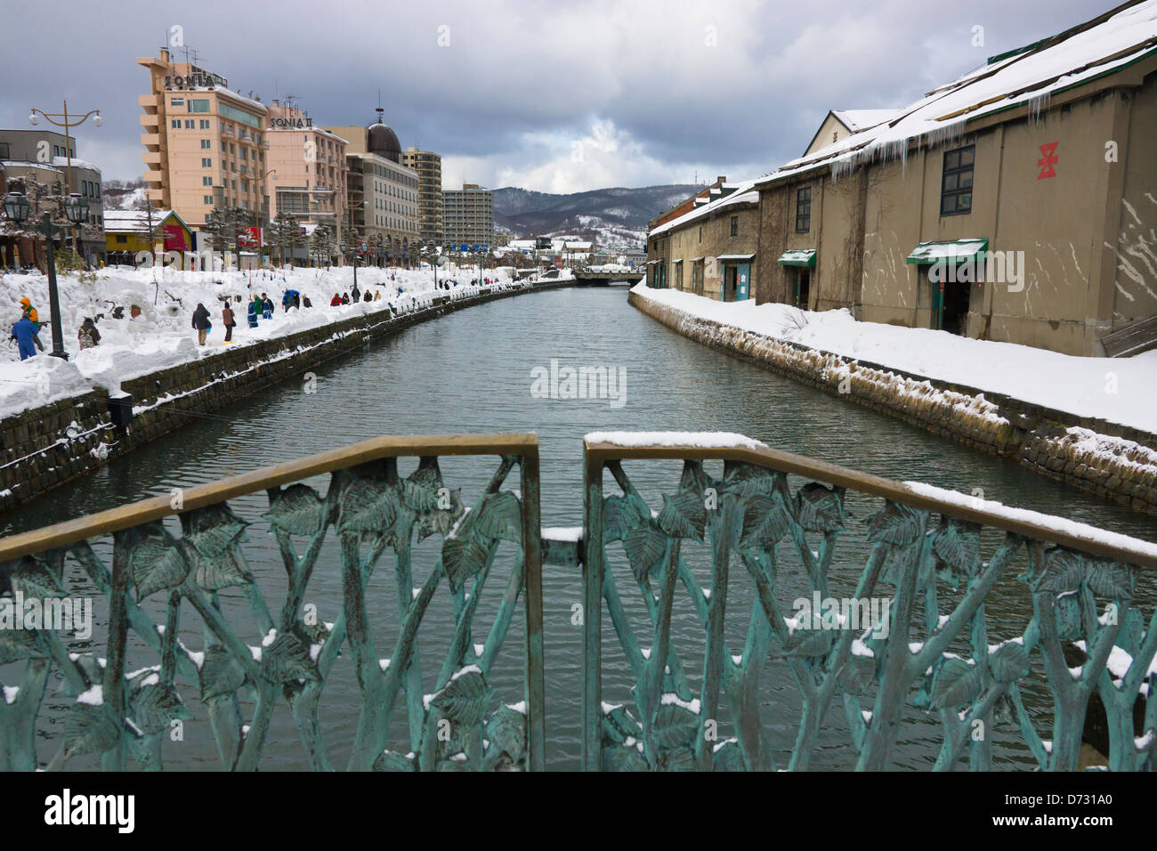 Otaru cityscape hi-res stock photography and images - Alamy