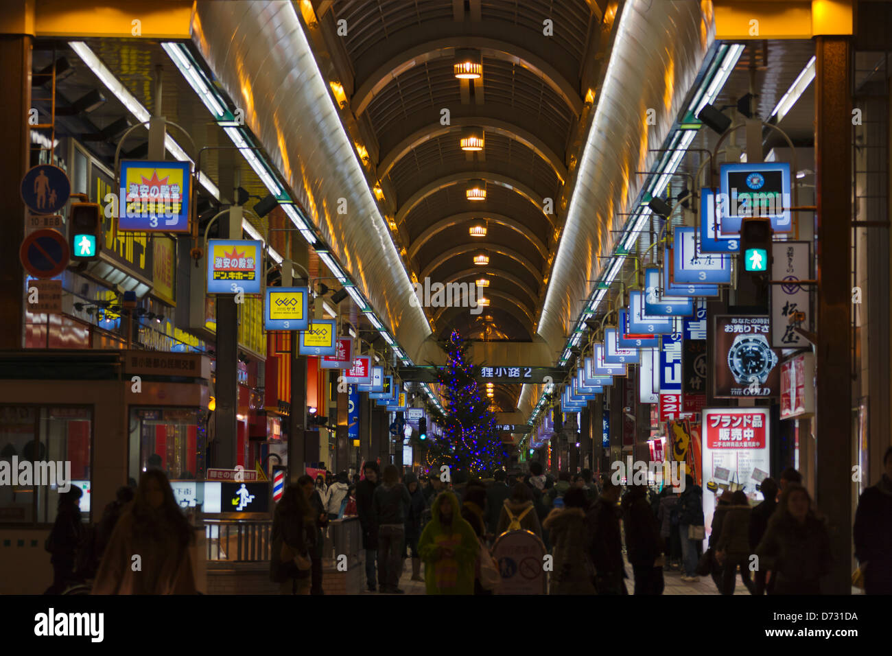 Night view of busy shopping street, Sapporo, Hokkaido, Japan Stock ...