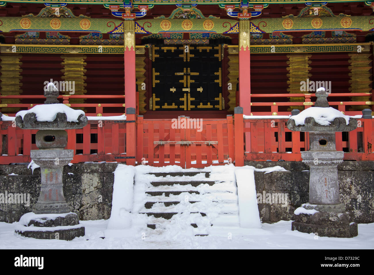 Nikko toshogu shrine hi-res stock photography and images - Alamy