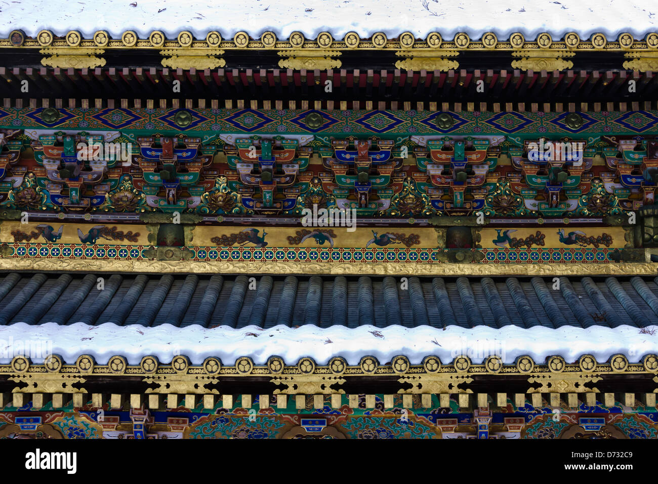 The Shoro (Bell Tower), Toshogu Shrine, Nikko, Tochigi Prefecture ...
