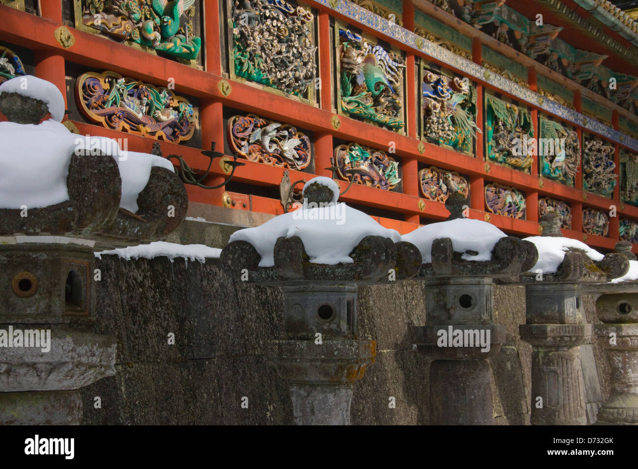 Japanese lanterns toshogu shrine nikko hi-res stock photography and ...