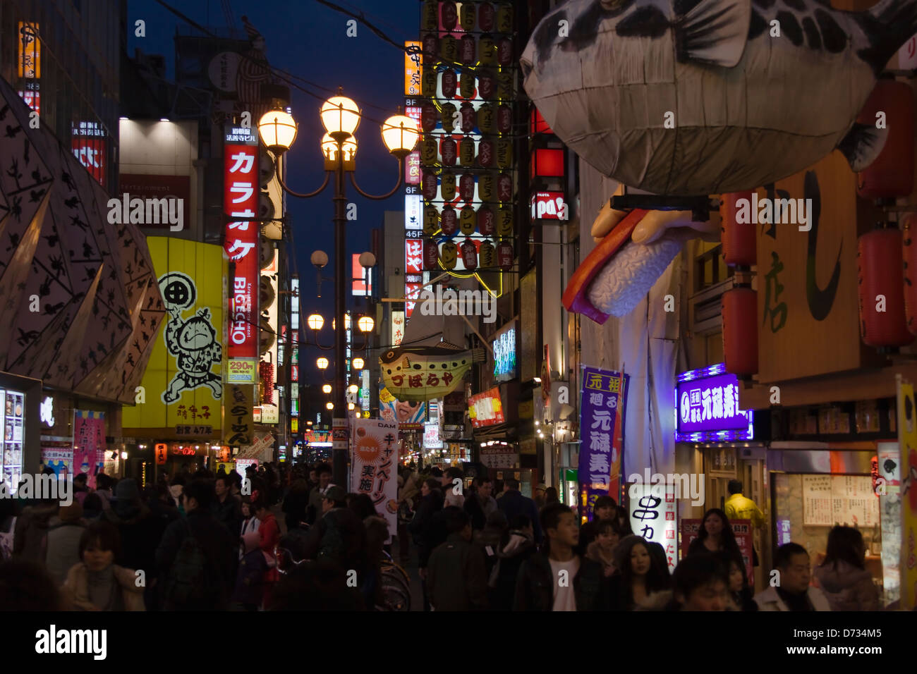 Night view of busy shopping district, Osaka, Japan Stock Photo - Alamy