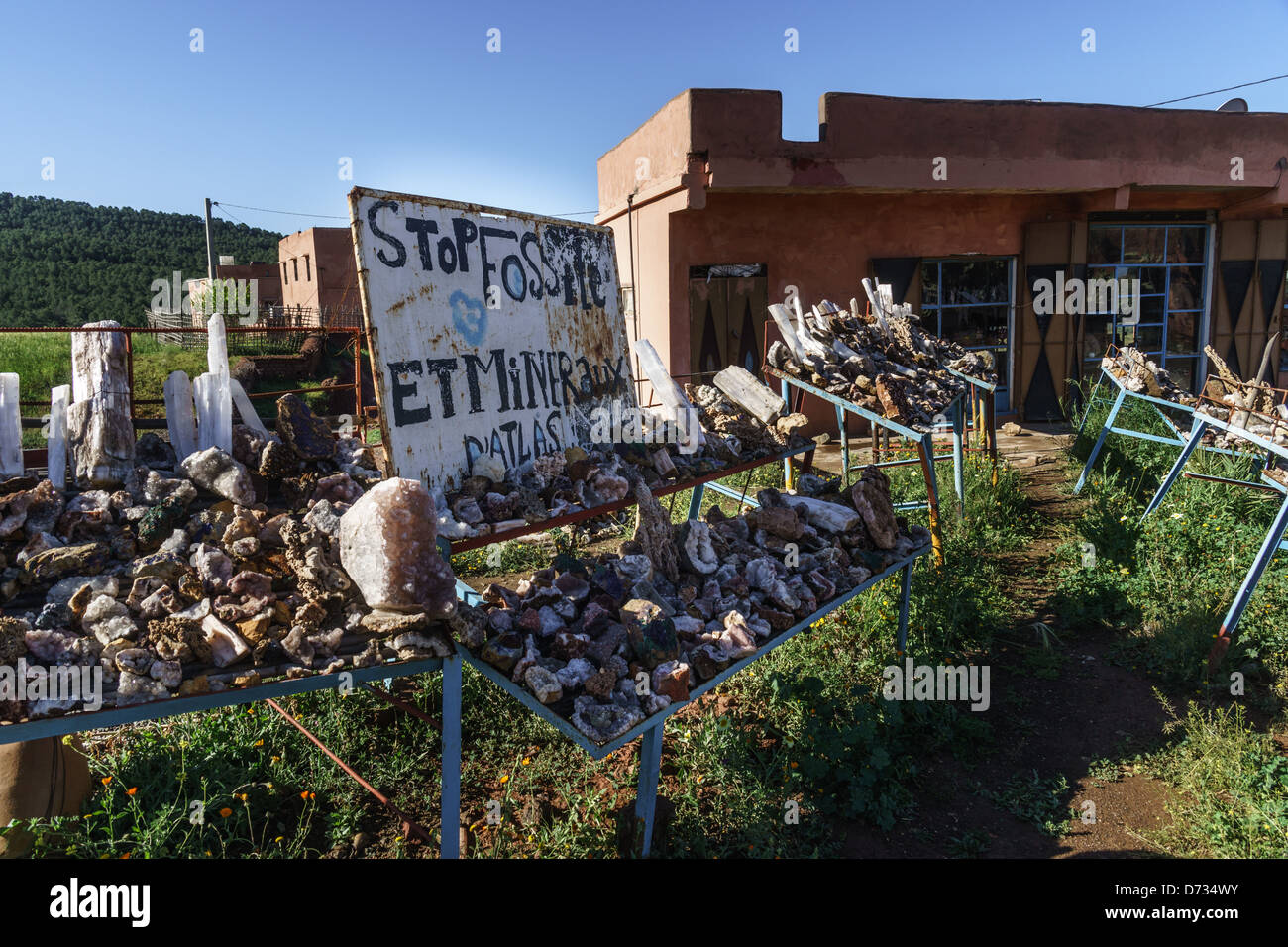 Touama hi-res stock photography and images - Alamy