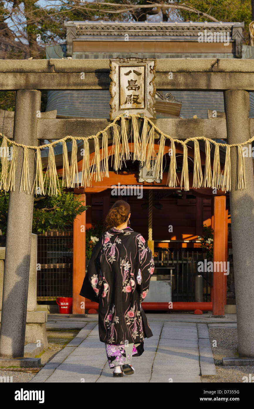 Woman in Kimono in Toji Temple, Kyoto, Japan Stock Photo - Alamy