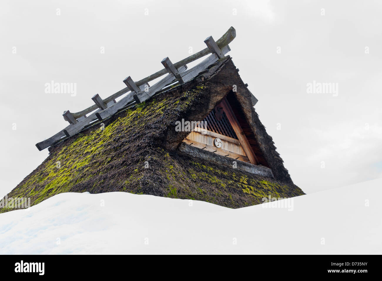 Japanese building house roof hi-res stock photography and images - Alamy