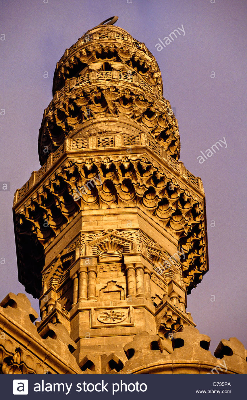 Sultan Hasan Mosque Stock Photos & Sultan Hasan Mosque Stock Images - Alamy