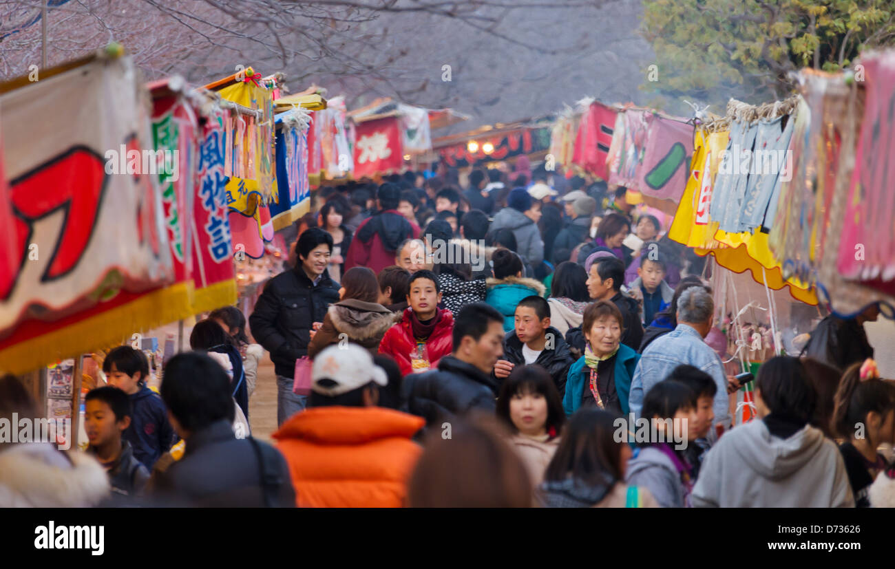 Night market at Saidaiji, Okayama, Japan Stock Photo - Alamy