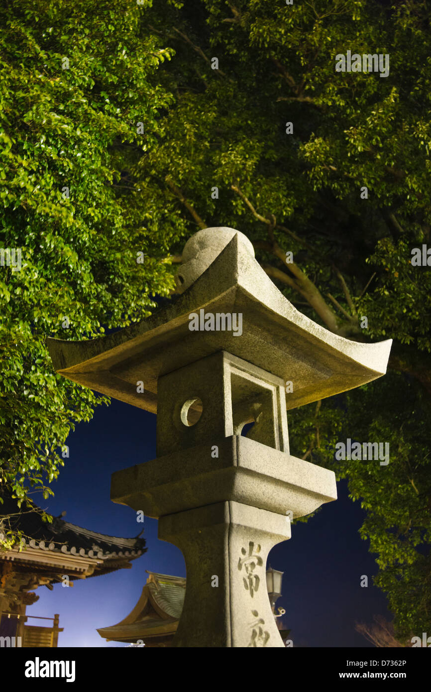 Stone lantern, Saidaiji Temple, Okayama, Japan Stock Photo - Alamy