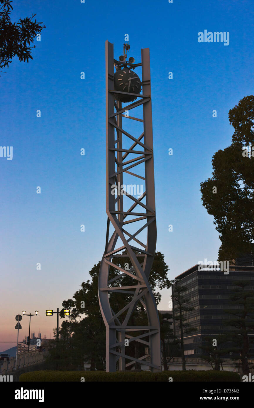 Peace Clock Tower, Hiroshima, Japan Stock Photo - Alamy