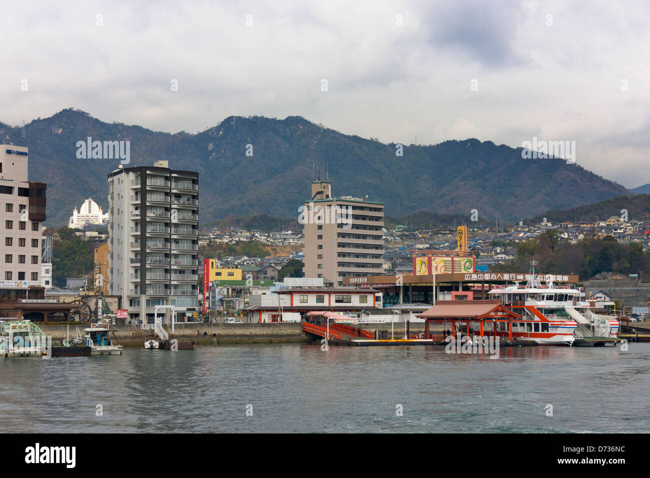 Miyajimaguchi harbor, Japan Stock Photo - Alamy