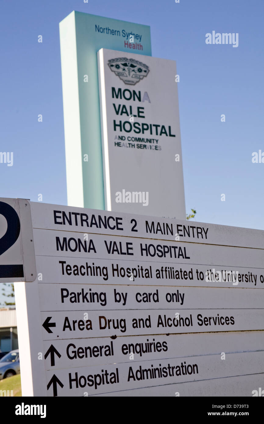 mona vale hospital on sydney's northern beaches Stock Photo - Alamy