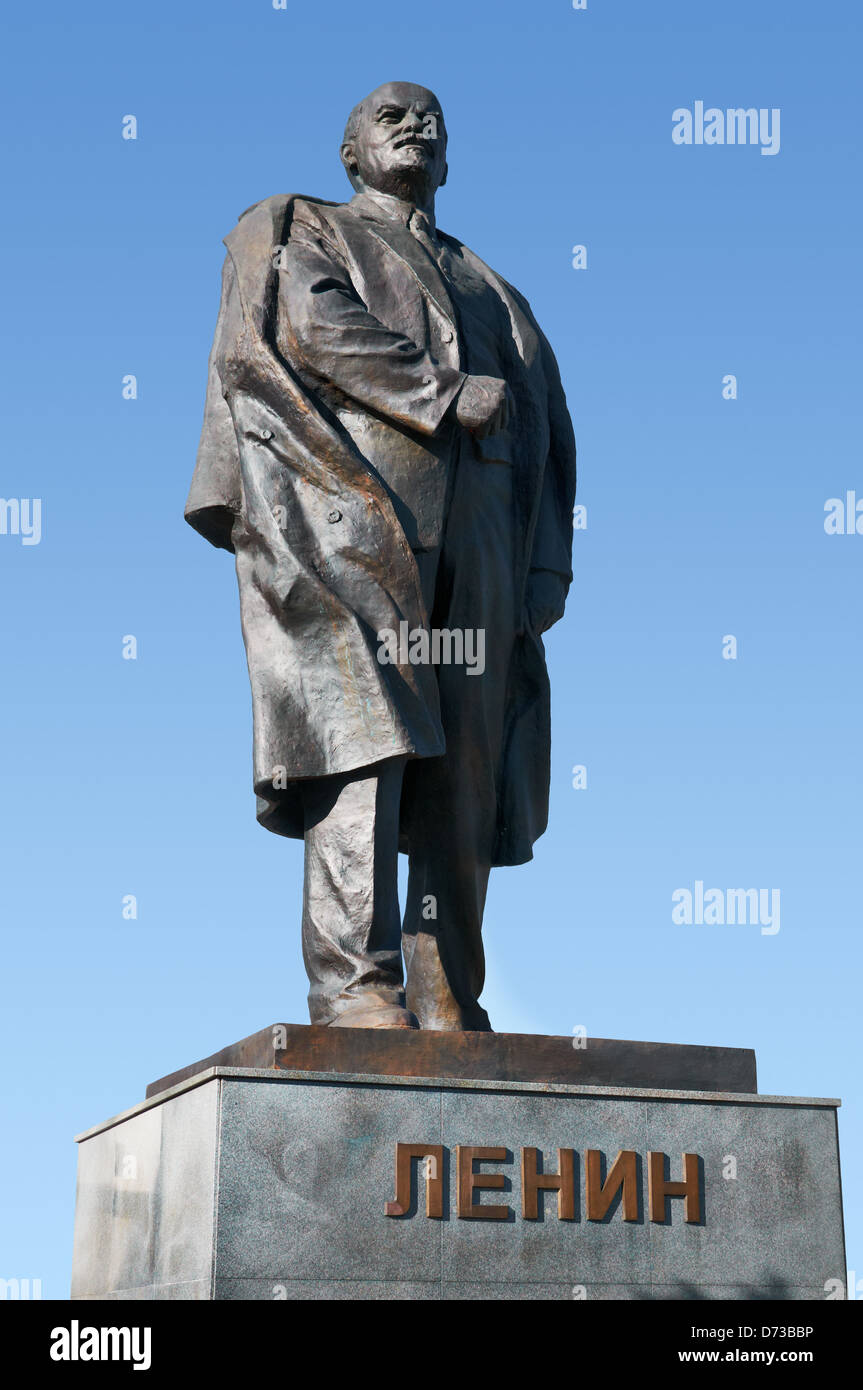 Statue of Lenin Stock Photo - Alamy
