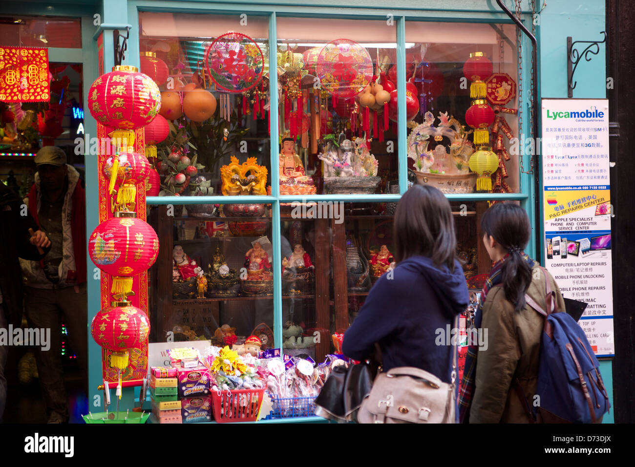 A gift shop in London's Chinatown area selling traditional Chinese ...