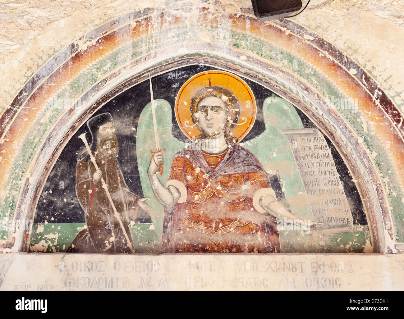 Cyprus church painting hi-res stock photography and images - Alamy