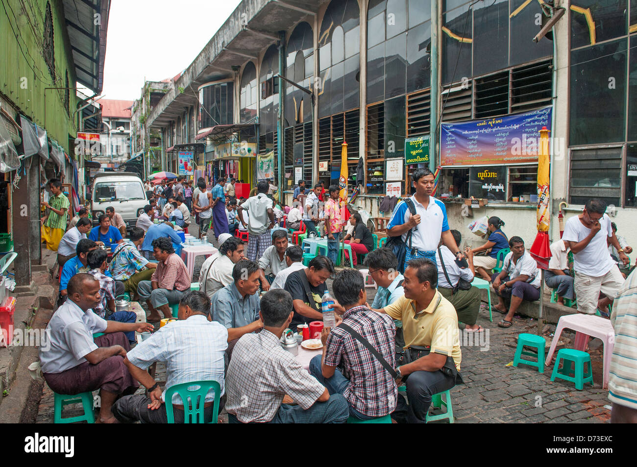 central market in yangon in myanmar Stock Photo - Alamy