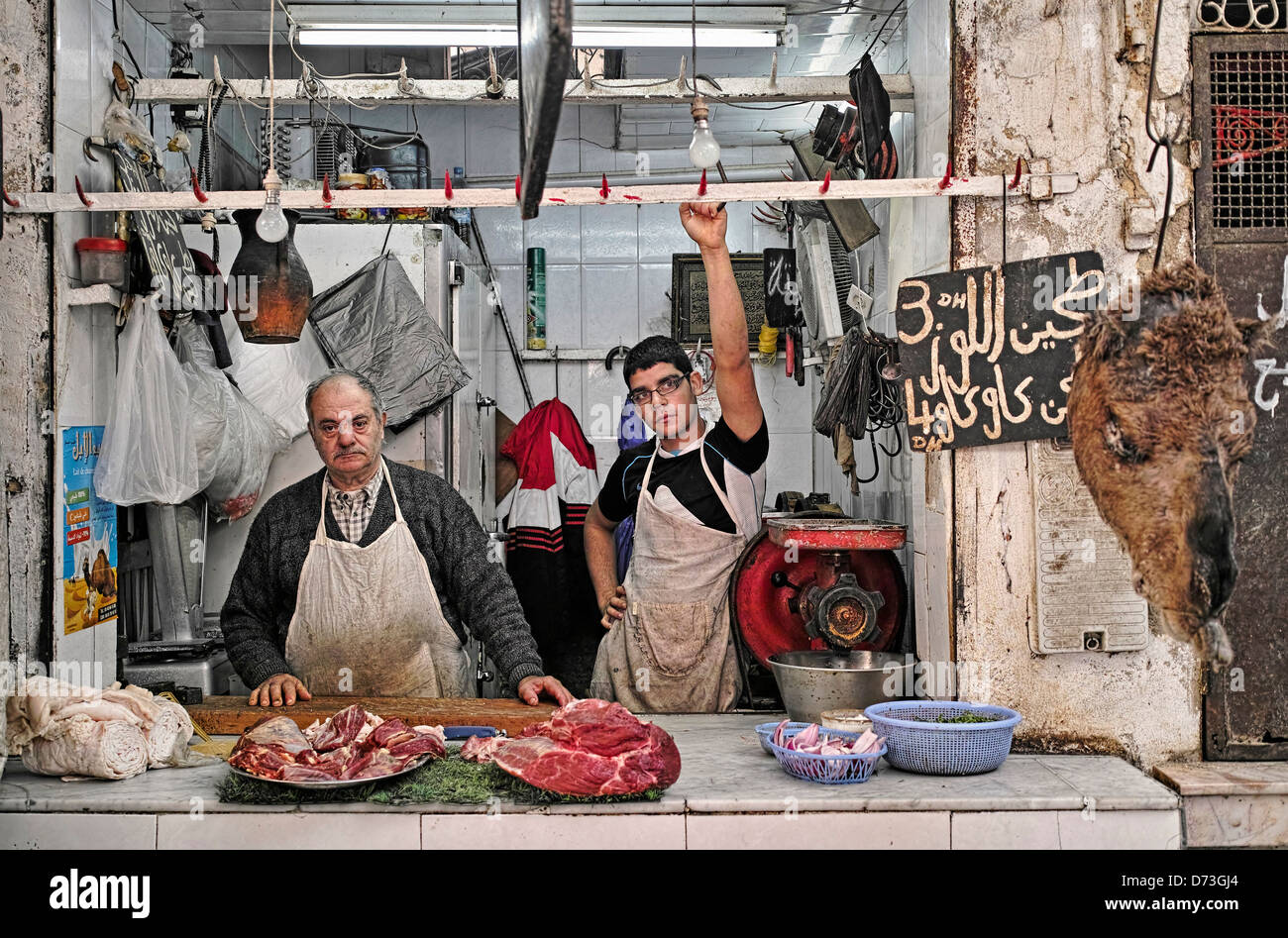 Medina butcher hi-res stock photography and images - Alamy