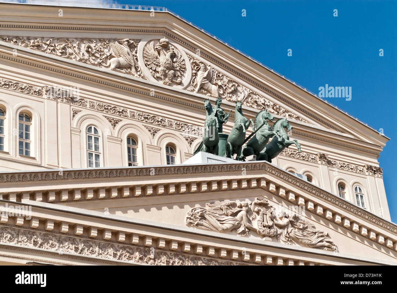 Quadriga center hi-res stock photography and images - Alamy
