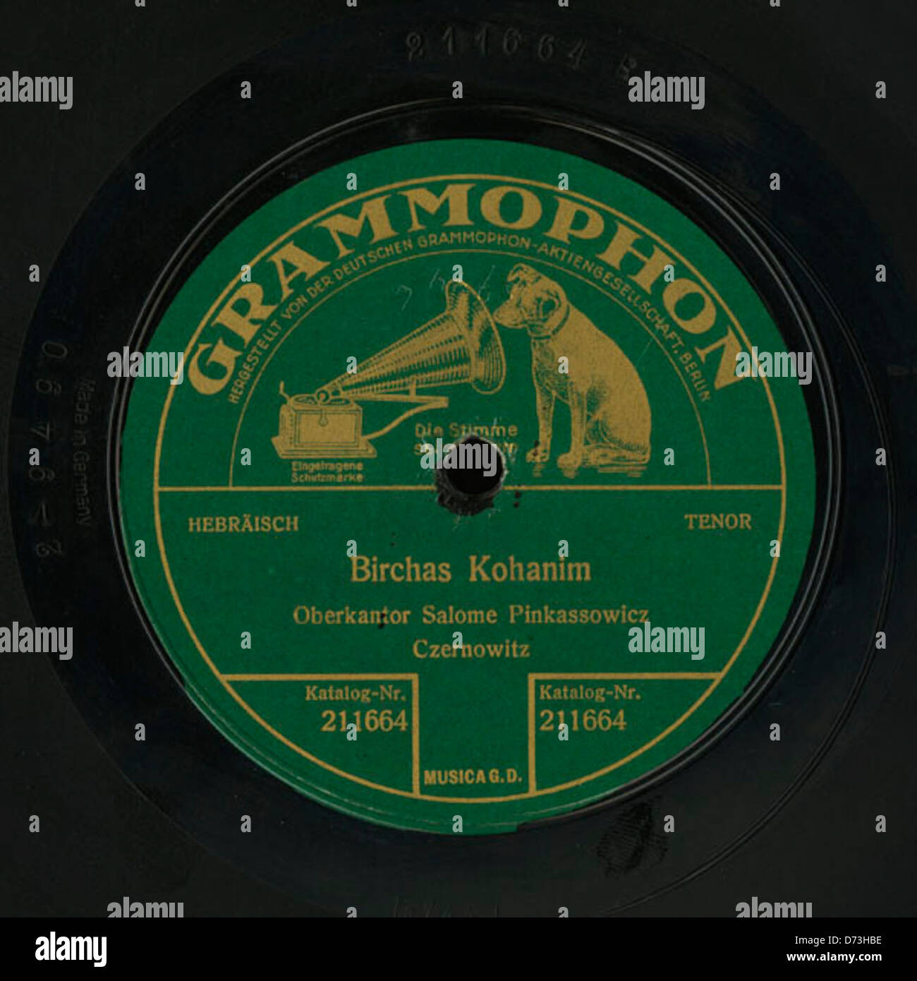 This image features a depiction of *Birchas Kohanim*, a Jewish blessing ...