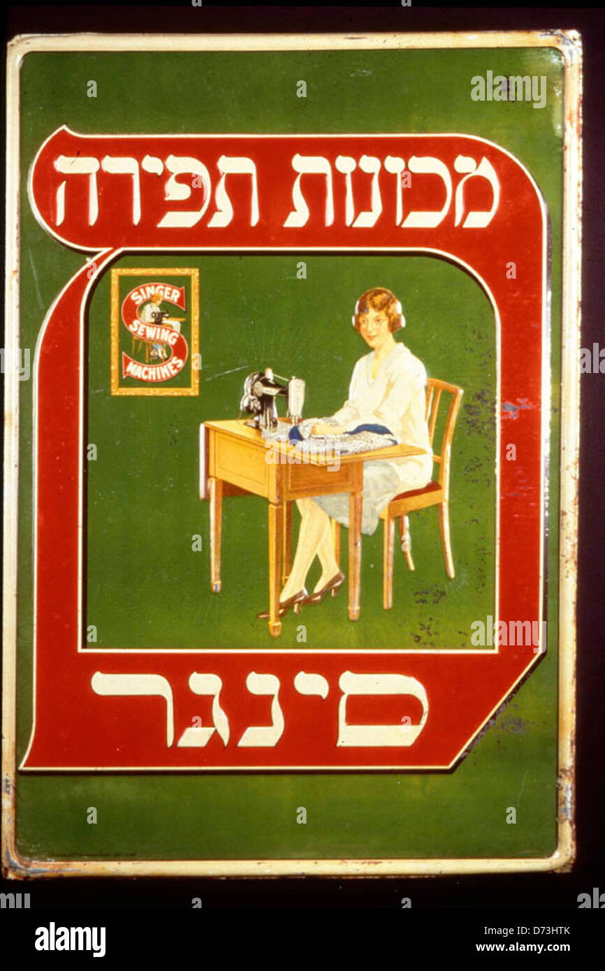 Sign advertising Singer sewing machines Stock Photo - Alamy