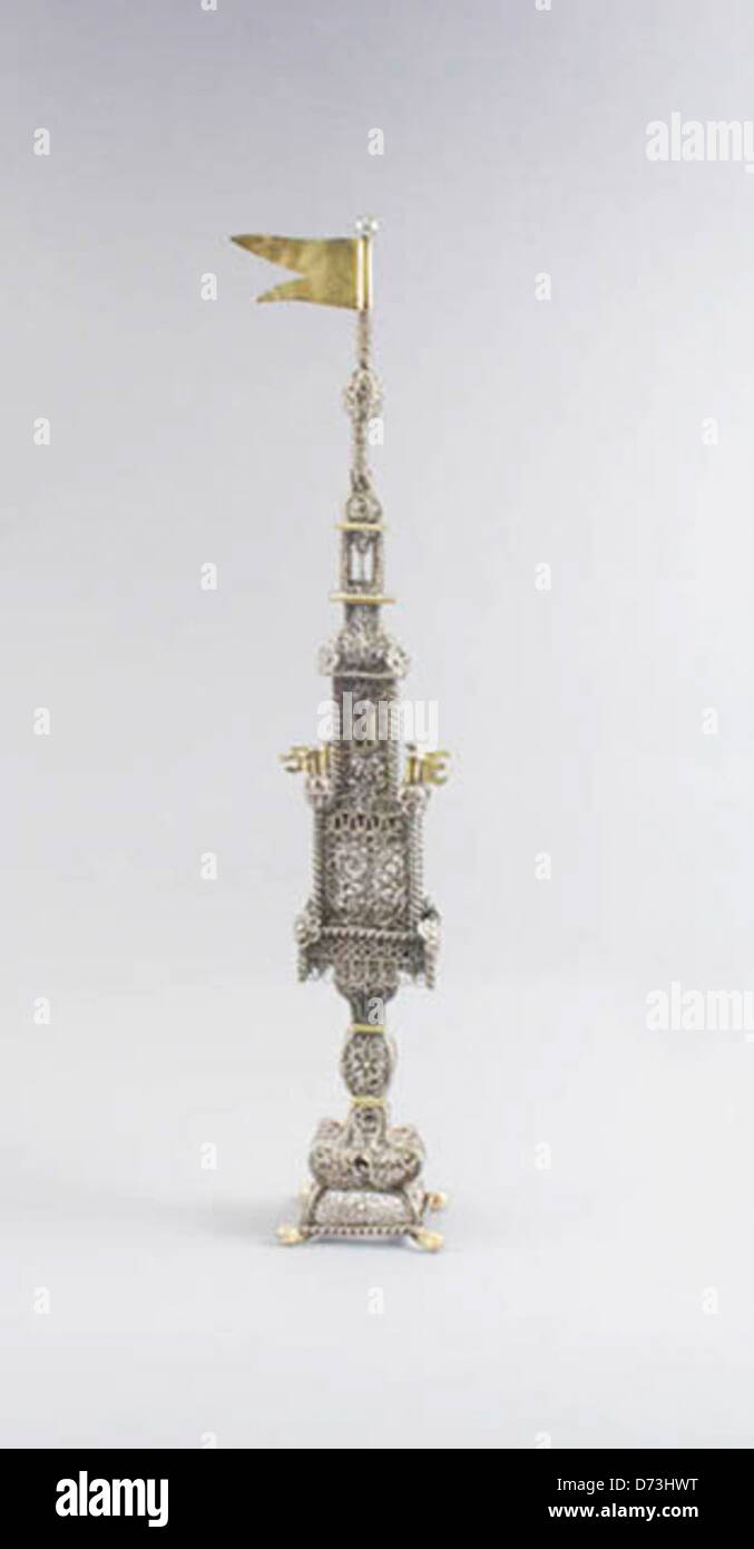 A spice container used during Havdalah, part of the Jewish ritual ...