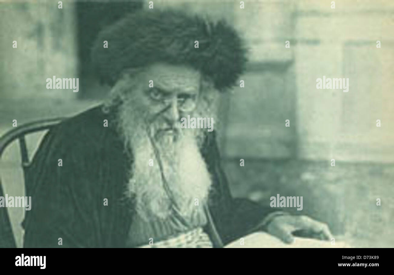 This artwork by Yeshiva University Museum presents an original type of ...