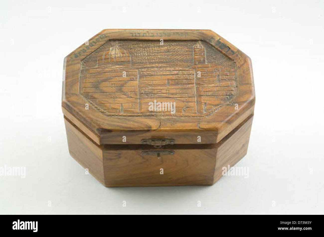 An etrog container, a ceremonial object used during the Jewish holiday ...