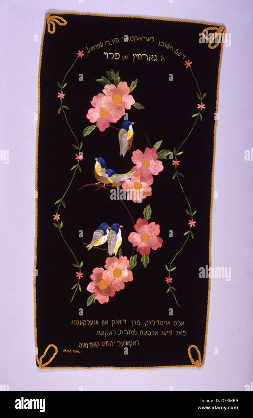 Domestic textiles rakov hi-res stock photography and images - Alamy