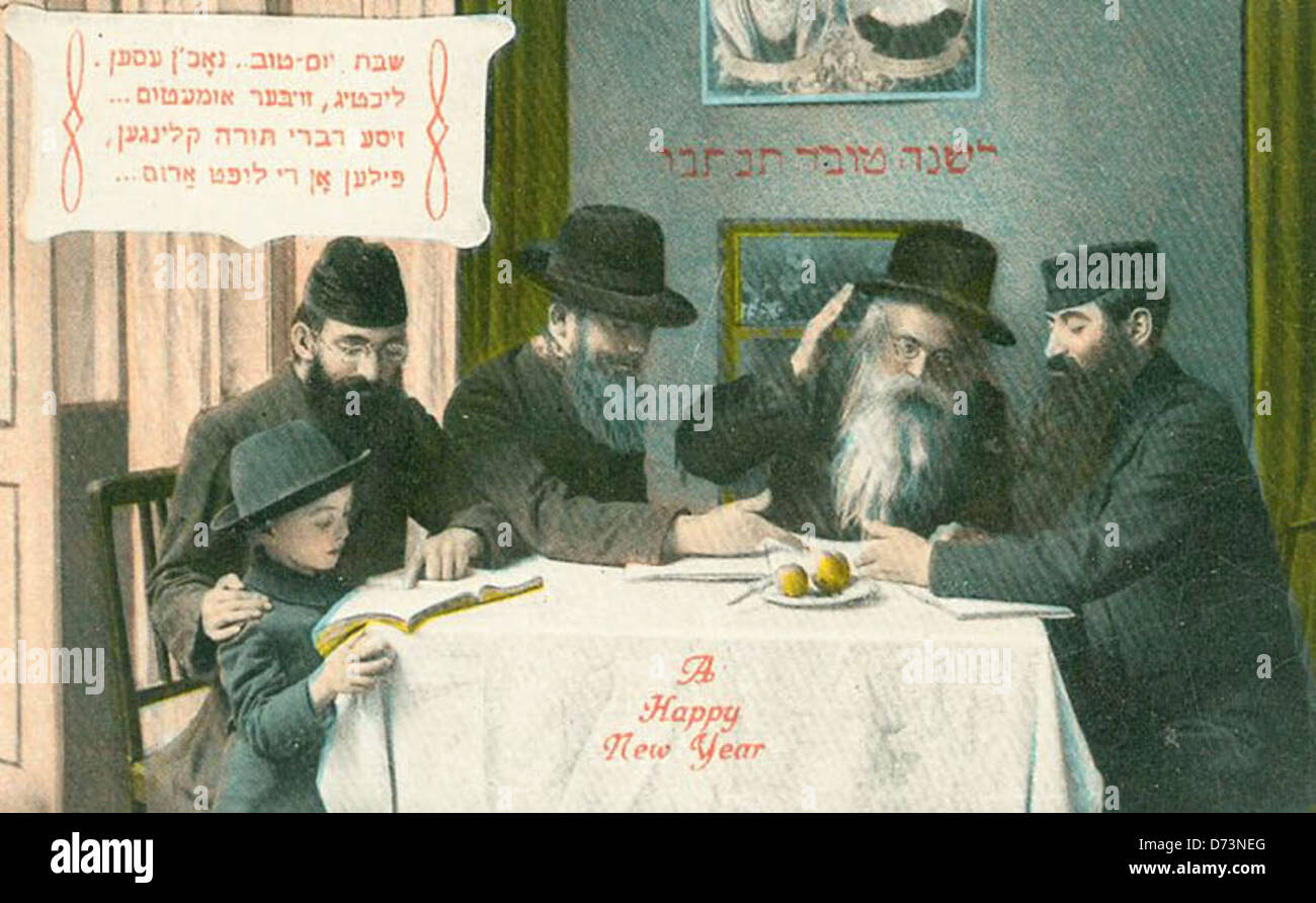 Old Jewish Postcard High Resolution Stock Photography and Images - Alamy