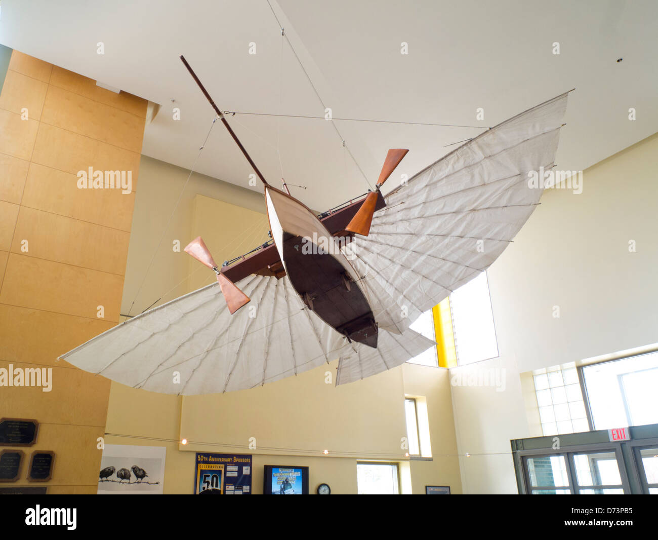 Discovery Museum and Planetarium in Bridgeport CT Stock Photo - Alamy
