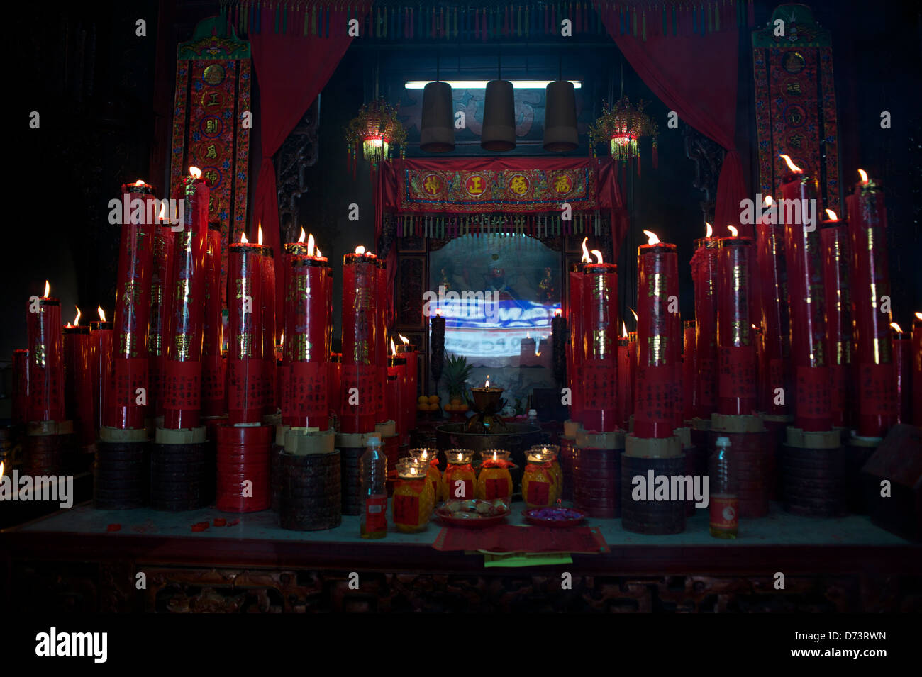 Temple with lights hi-res stock photography and images - Alamy