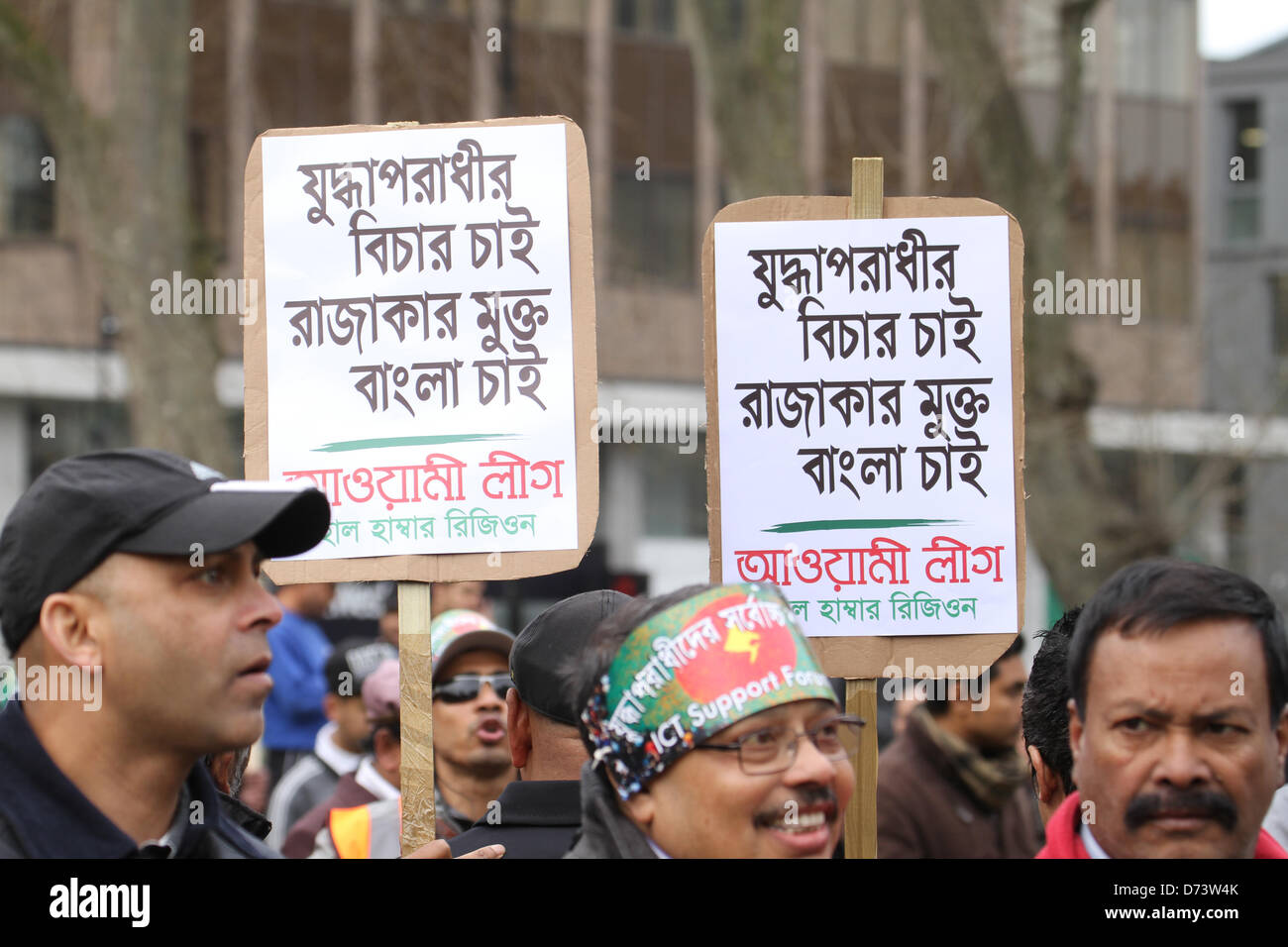 Several hundreds Bangladeshi UK resident congregated at Altab Ali Park ...