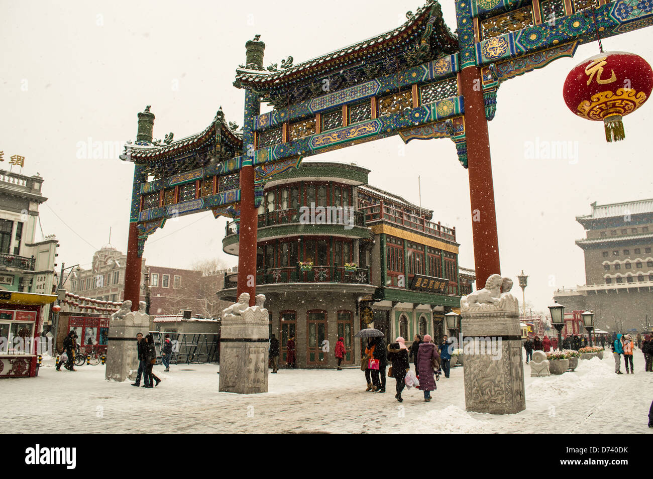 snow in city Beijing China Stock Photo - Alamy