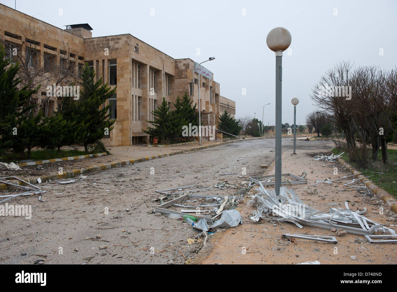 Destroyed national hospital in Azaz, Syria Stock Photo - Alamy