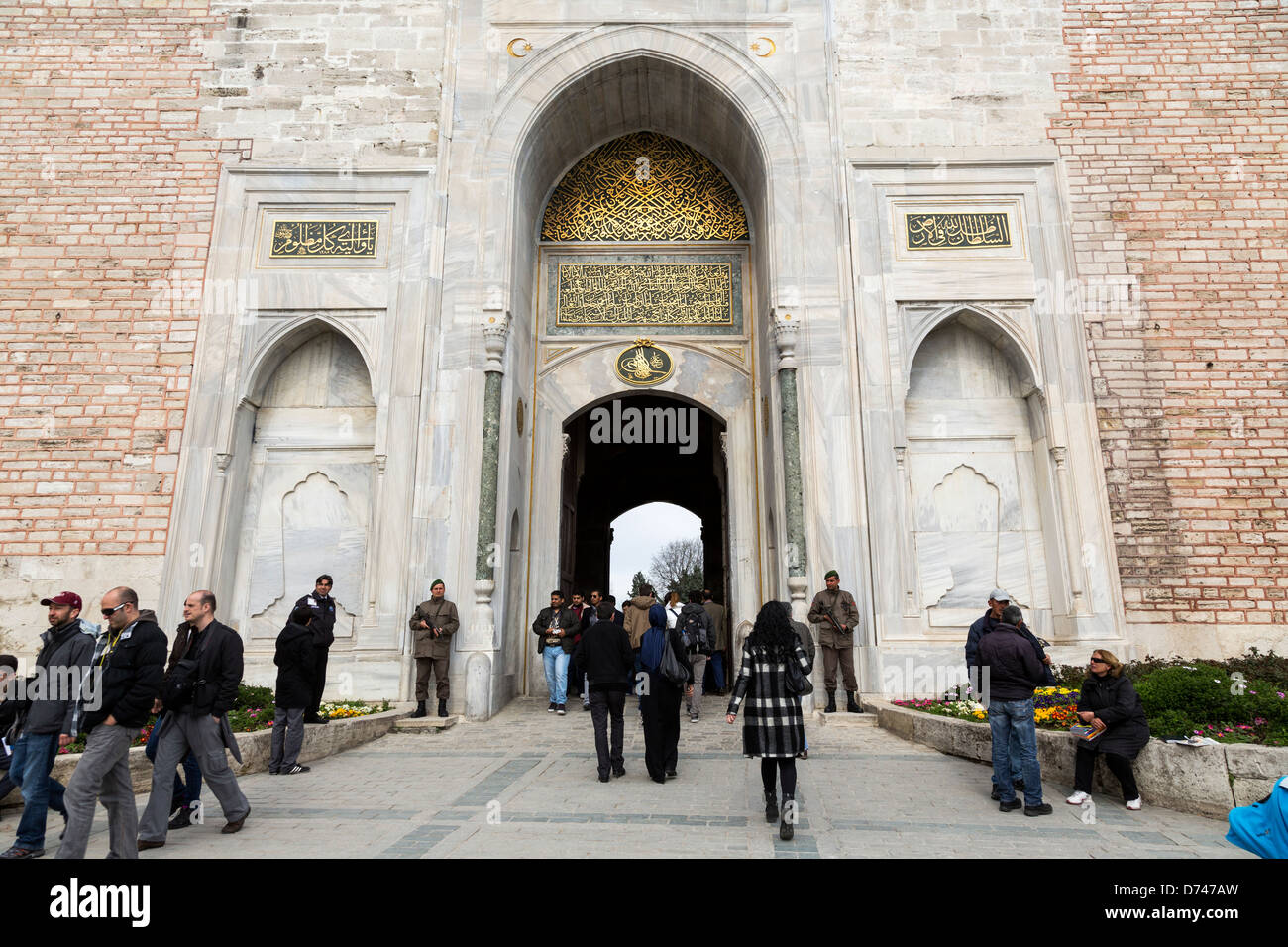 Imperial gate topkapi palace hi-res stock photography and images - Alamy