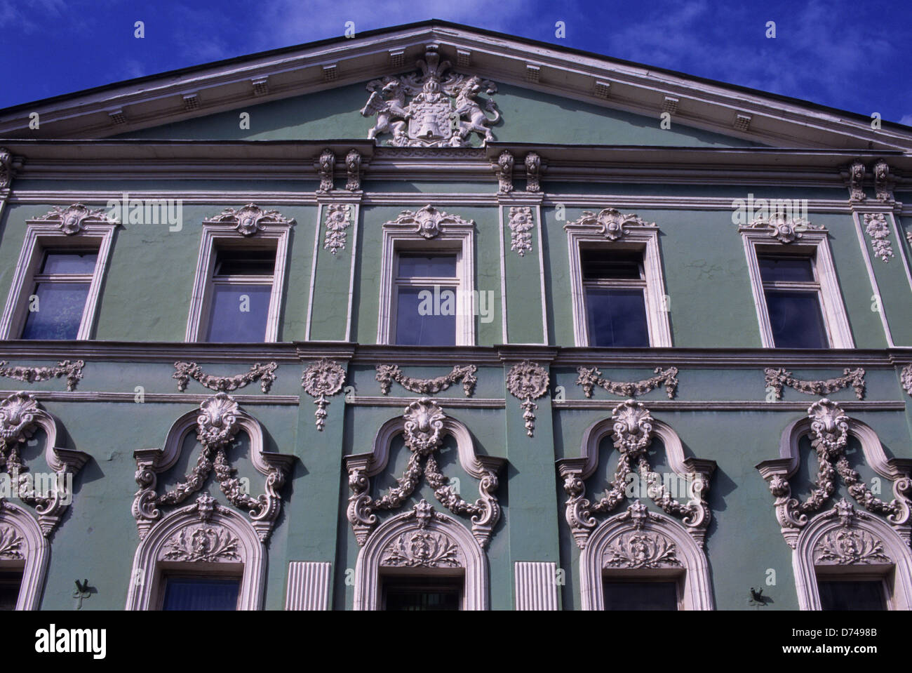 Russia, Moscow, Near Arbatskaya Metro Station, Moscow Baroque ...
