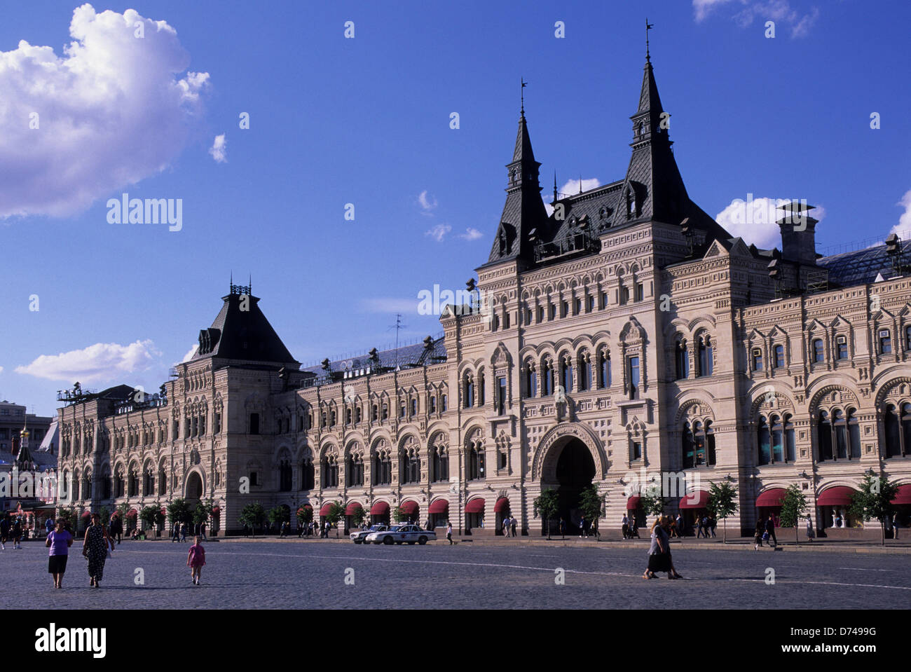 Russia, Moscow, Red Square, View Of Gum Department Store Stock Photo ...